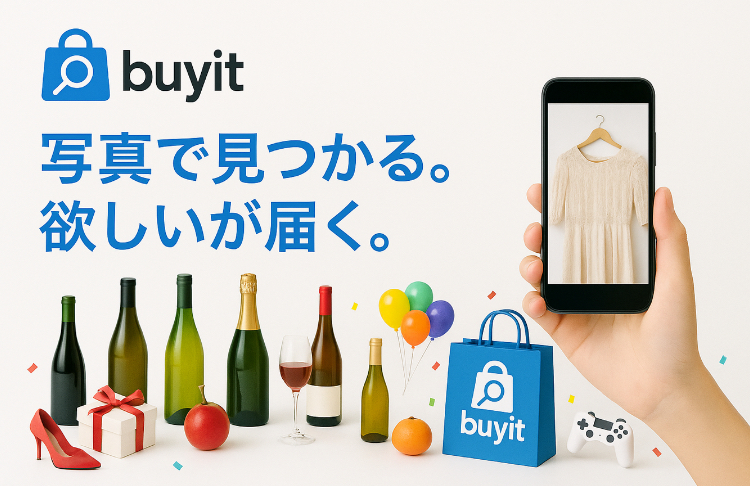 Buyit（バイ・イット） | 写真で見つかる。ほしいが届く